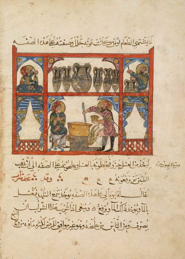 The Art & Architecture of the Abbasid Caliphate