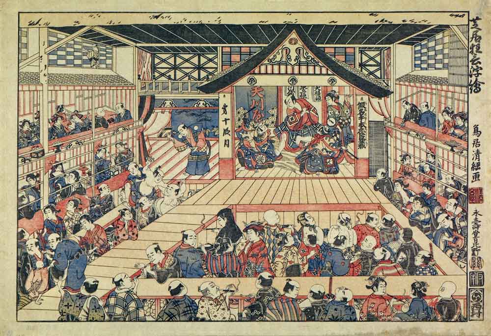 The Unification of Japan: A Century of Turmoil