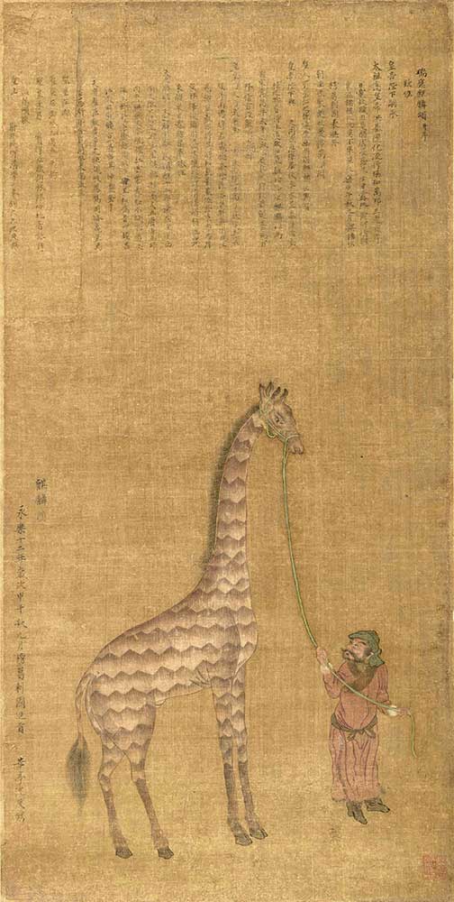 Who Was Zheng He and Why Is He Important?