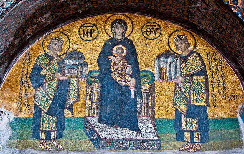 What Was the Byzantine Empire?