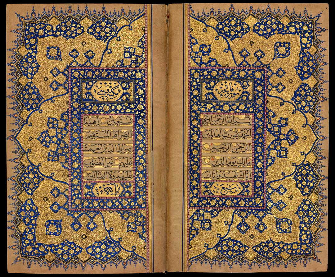 Who Was Omar ibn Said? North Carolina’s Enslaved Muslim Scholar