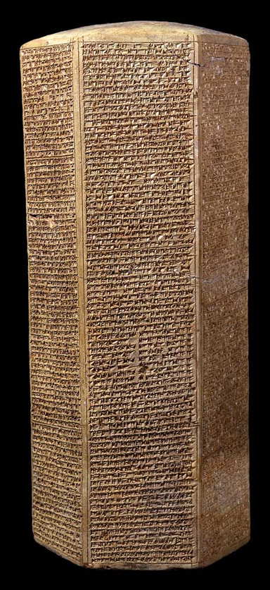 The Hanging Gardens of Babylon: History, Legends, and More