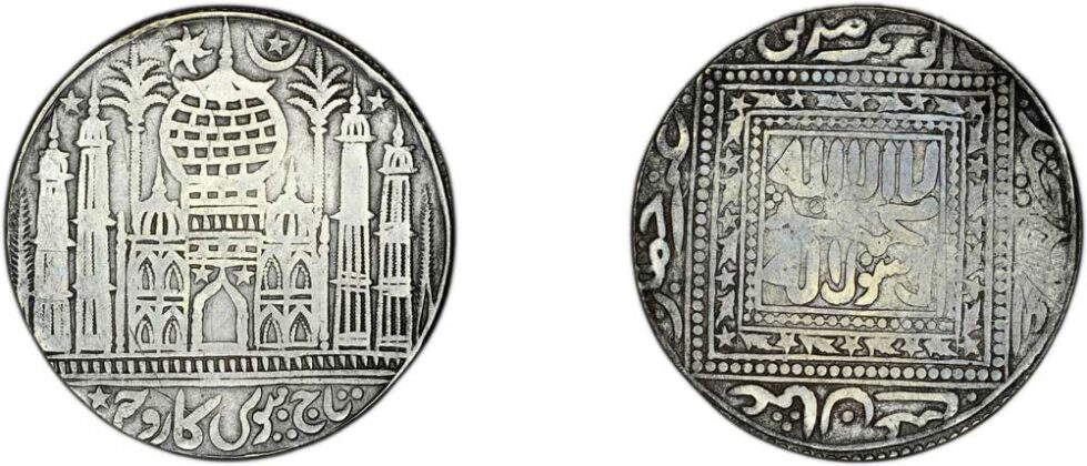 The Art of Rashidun Caliphate: Islam’s Earliest Examples