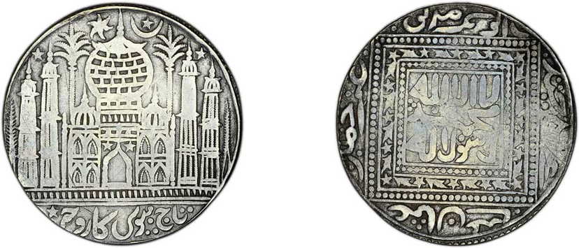 The Art of Rashidun Caliphate: Islam’s Earliest Examples