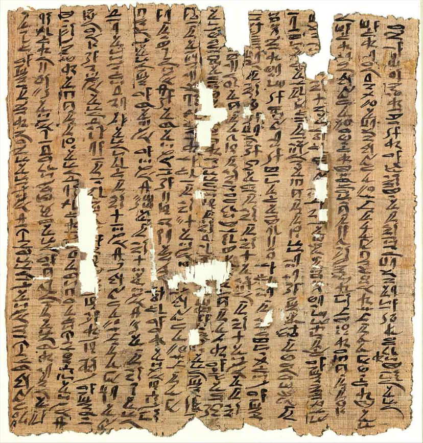 Khufu and the Magician (& 3 More Egyptian Tales from Papyrus Westcar)