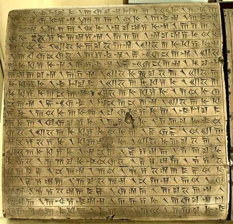 5 Powerful Queens of the Persian Empire