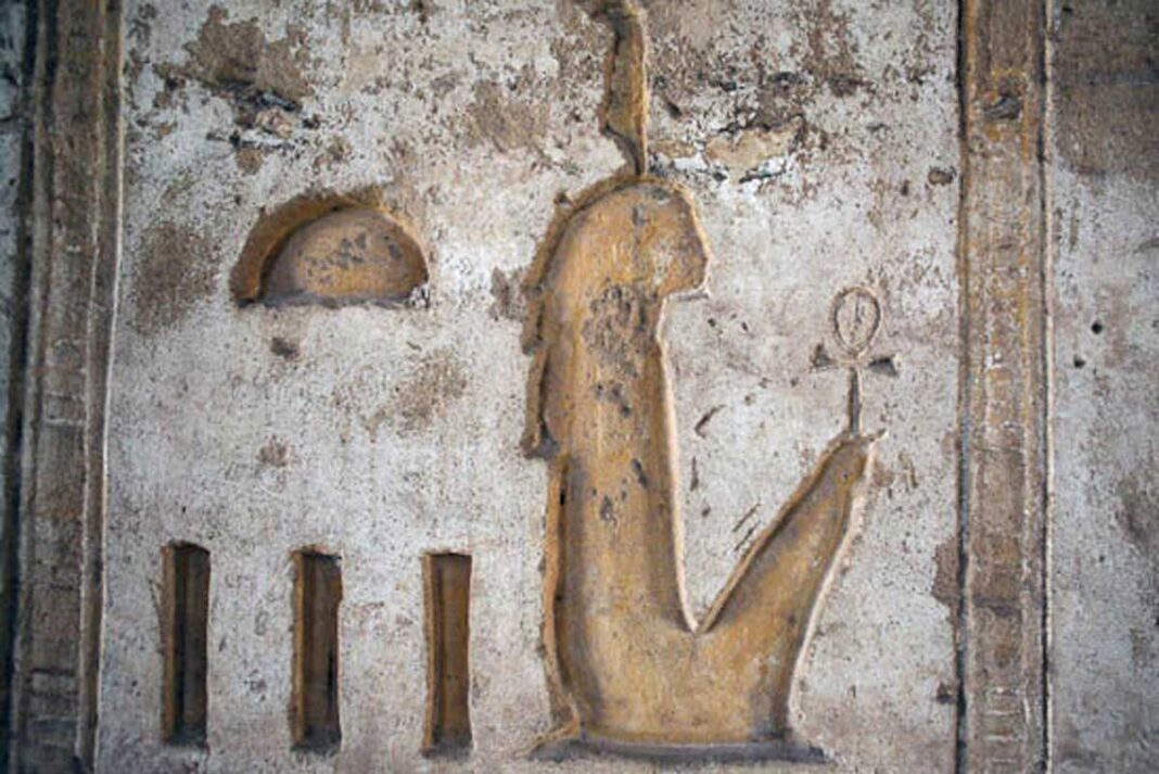 7 Surprising Facts About Law in Ancient Egypt
