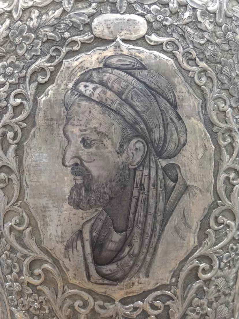 Ibn Sina: The Greatest Thinker of the Islamic Golden Age