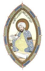 Ibn Sina: The Greatest Thinker of the Islamic Golden Age