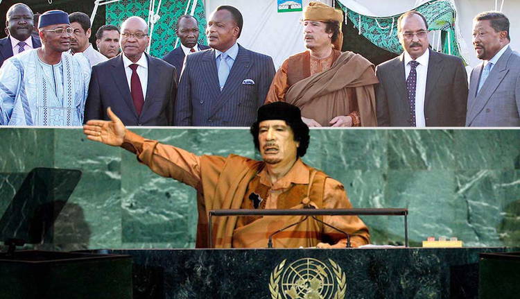 Muammar Gaddafi & the African Union: For a United Africa!