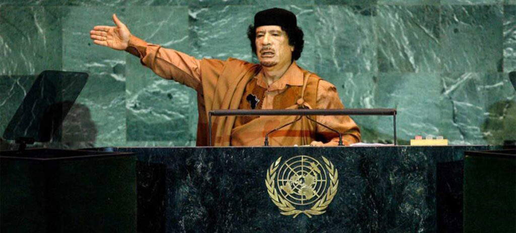 Muammar Gaddafi & the African Union: For a United Africa!