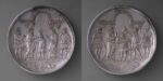 Byzantine-Sassanian War (602-628 CE): The Last Great War of Antiquity