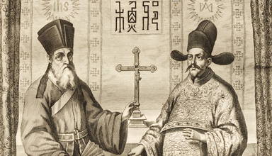 Confucius Meets Christ: The Jesuits in Imperial China