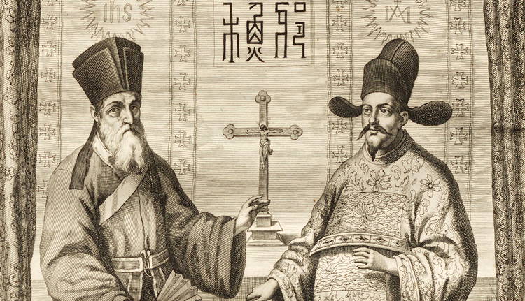 Confucius Meets Christ: The Jesuits in Imperial China