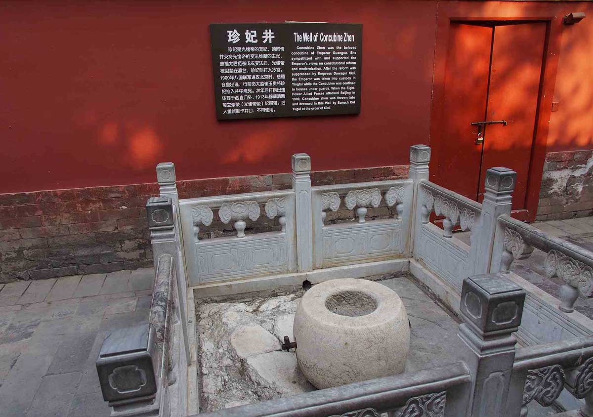 3 Tragic Tales From China’s Imperial Harems