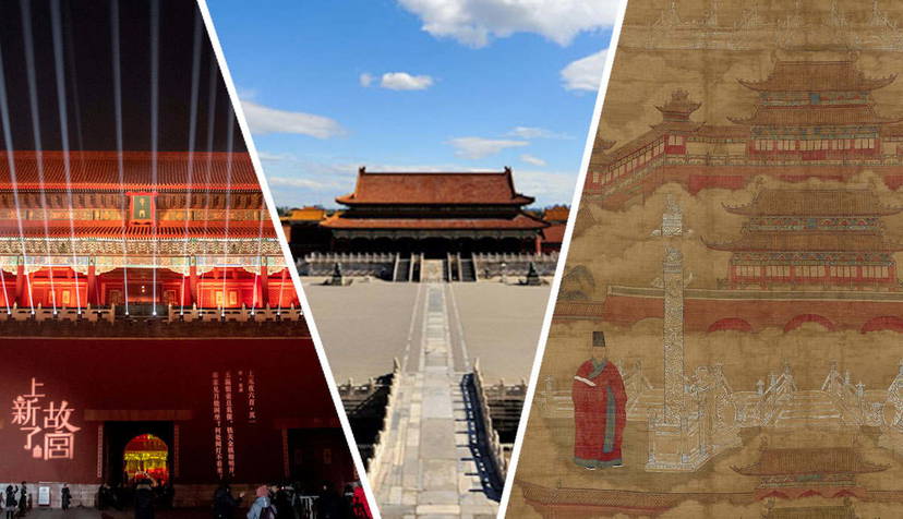 China’s Forbidden City: 10 Things You Need to Know