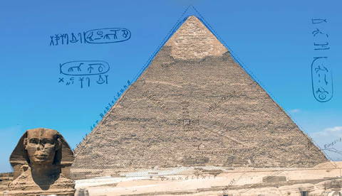 What Was the Great Pyramid of Giza Used For?