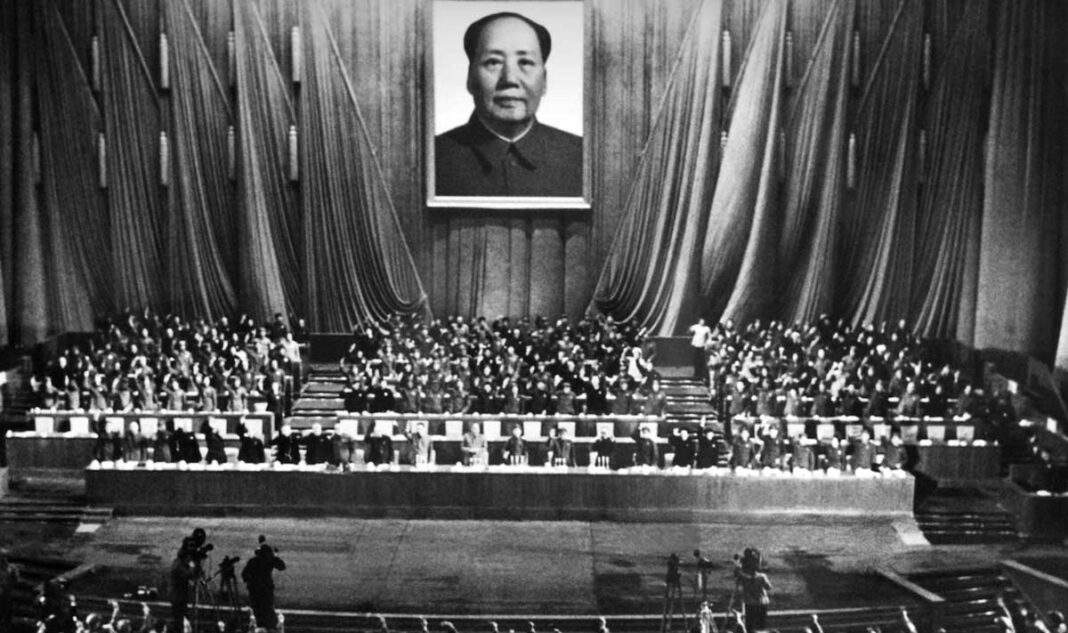 China’s Cultural Revolution: Eradicating Capitalism in a Communist State