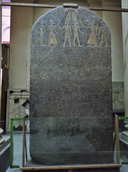 8 Important Sites & Finds in Biblical Archaeology