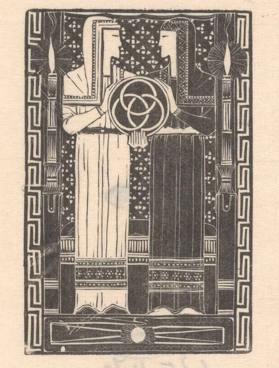 Jacques Lacan: Explaining the Imaginary, the Symbolic, and the Real