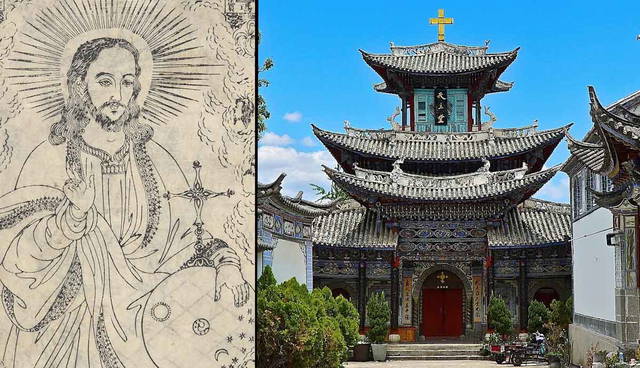 Voices from Chinese Christianity: Between Christ and Confucius