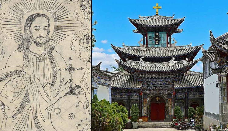 Voices from Chinese Christianity: Between Christ and Confucius