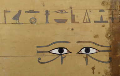 What is the Eye of Ra?