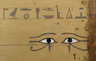 What is the Eye of Ra?