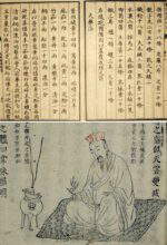 History of Gunpowder: From Discovery to Obsolescence