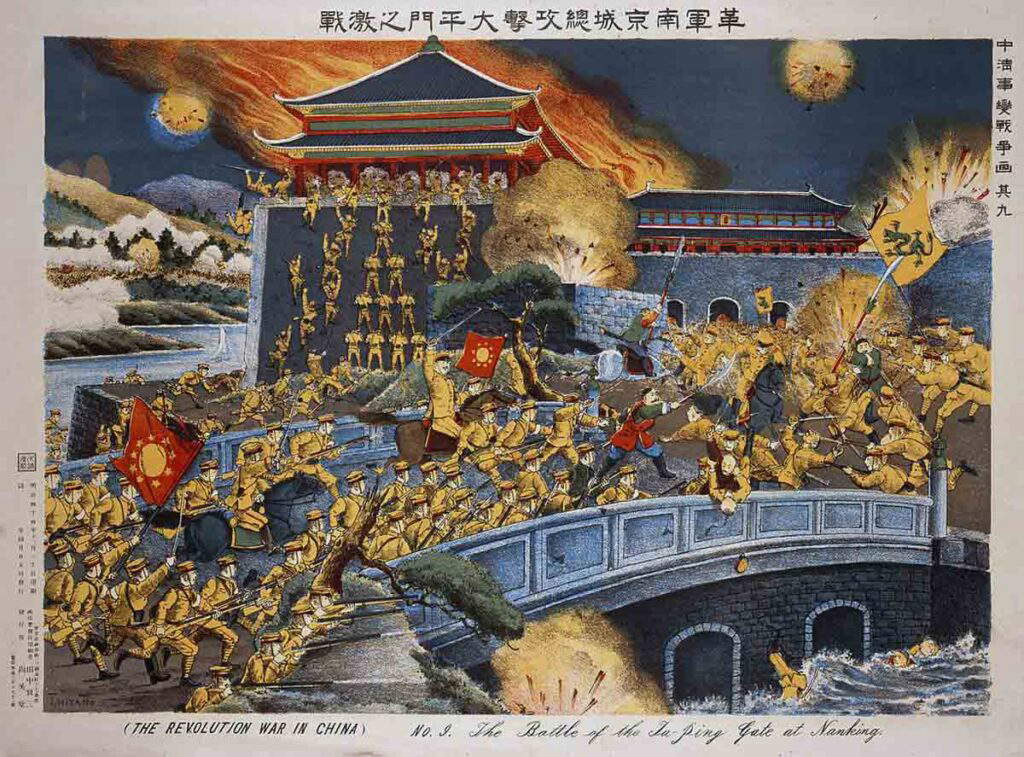 British Imperial Presence in China: Opium, Porcelain, & Manipulation