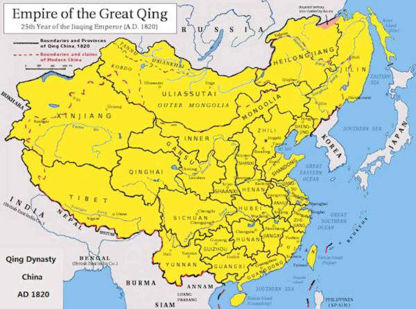 How Did the Opium Wars Impact China?