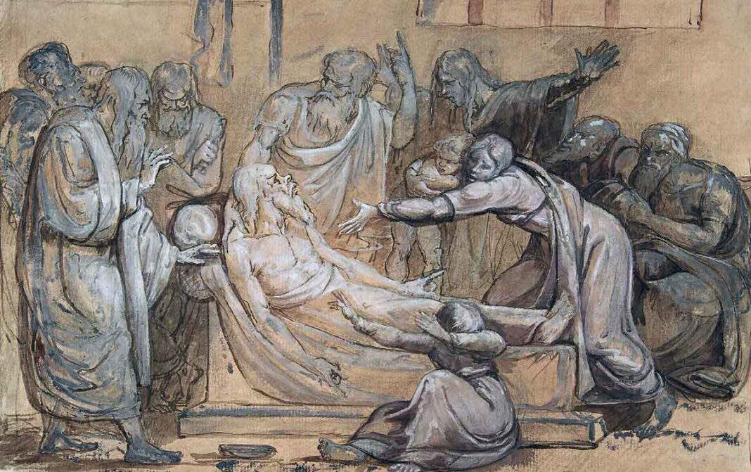 How Did Socrates Die?