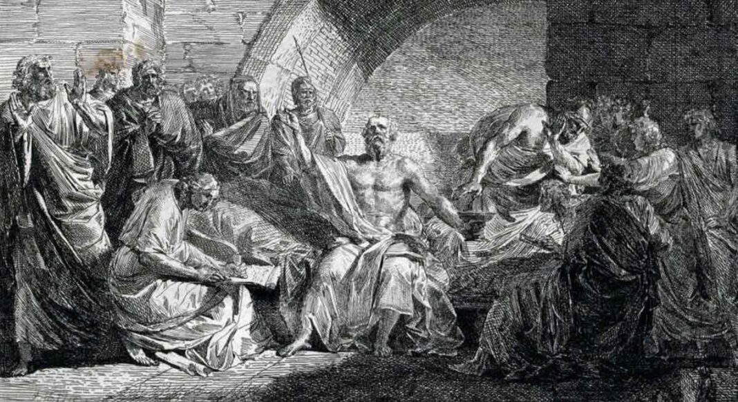 How Did Socrates Die?