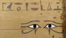 What is the Eye of Ra?
