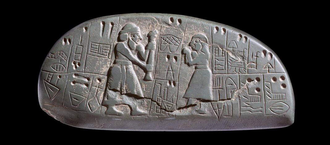 4 Sumerian Inventions that Changed the World
