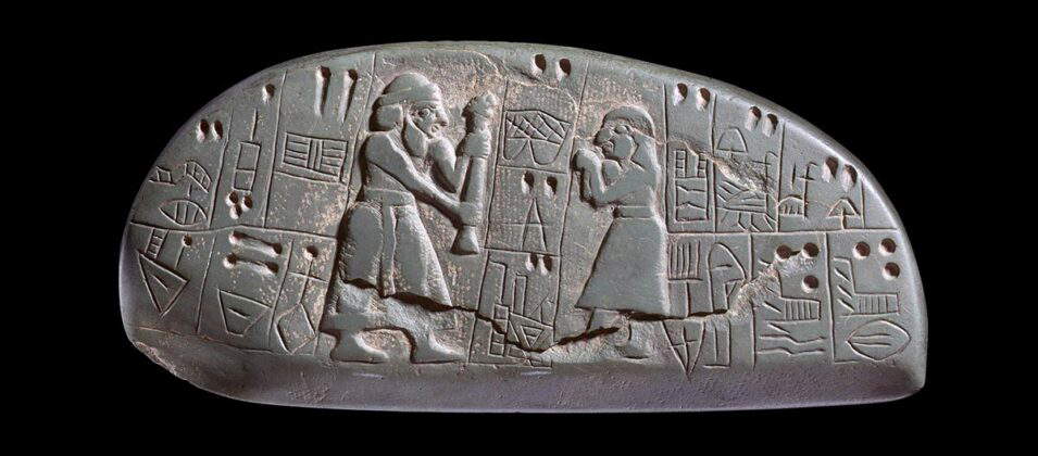 4 Sumerian Inventions that Changed the World