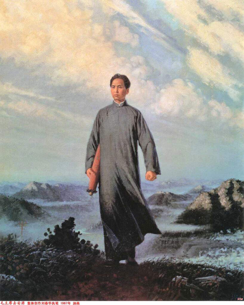 Mao Zedong: His Origins & Unlikely Rise to Power