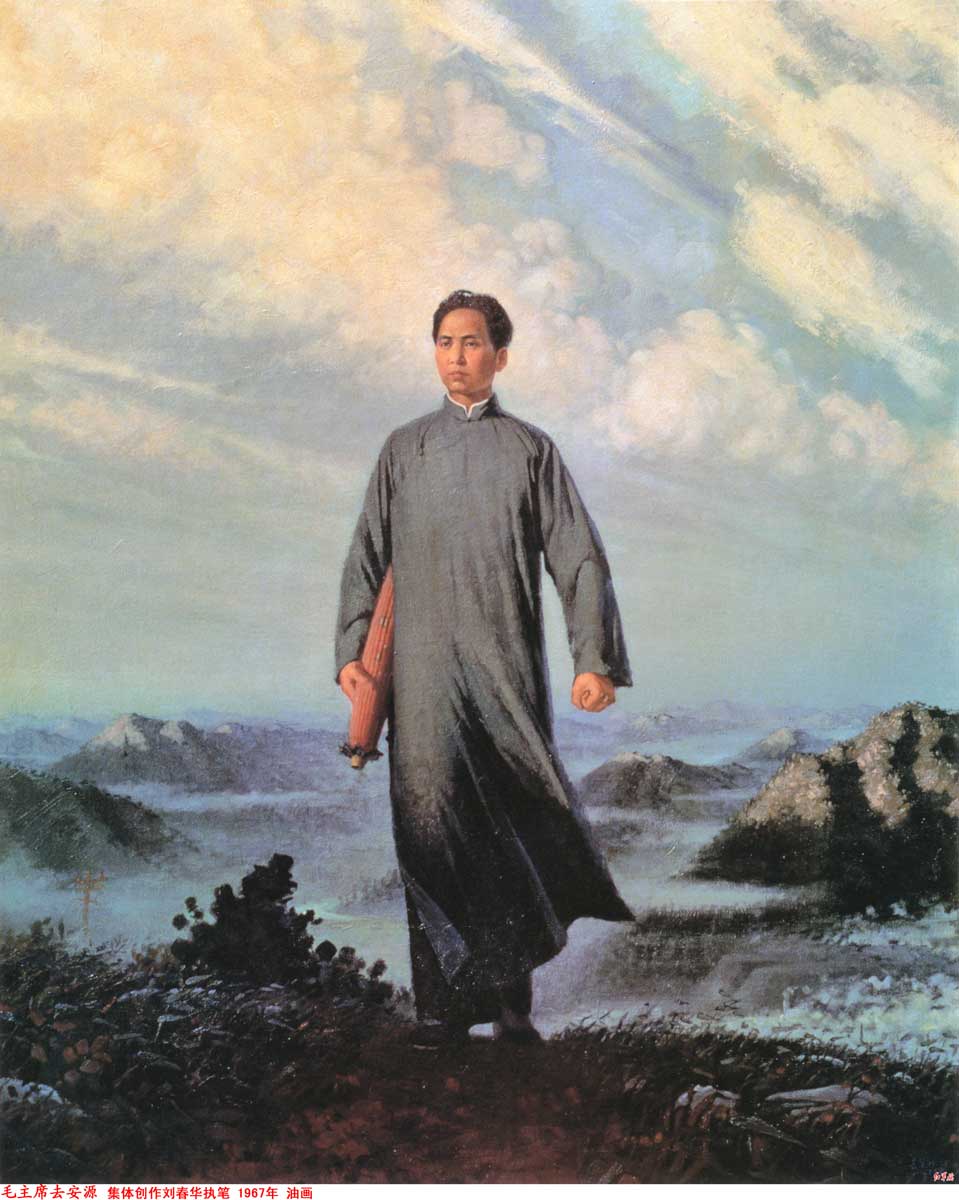 Mao Zedong: His Origins & Unlikely Rise to Power