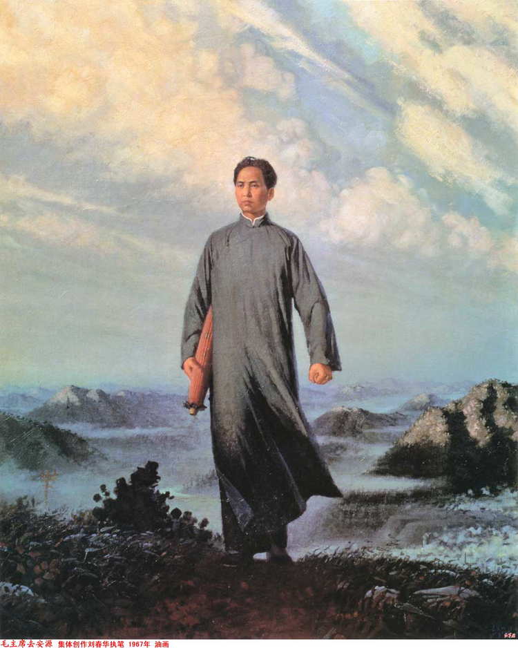 Mao Zedong: His Origins & Unlikely Rise to Power