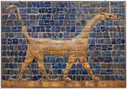 Enuma Elish: Discover the Babylonian Poem of Creation