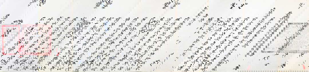 What Caused the First Opium War in China?