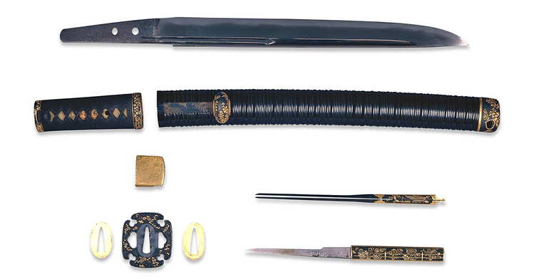 4 Samurai Swords that Defined an Era