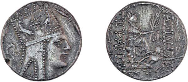 The Mithridatic Wars (88-63 BCE): Rome vs. Pontus