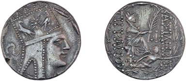 The Mithridatic Wars (88-63 BCE): Rome vs. Pontus