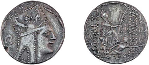 The Mithridatic Wars (88-63 BCE): Rome vs. Pontus