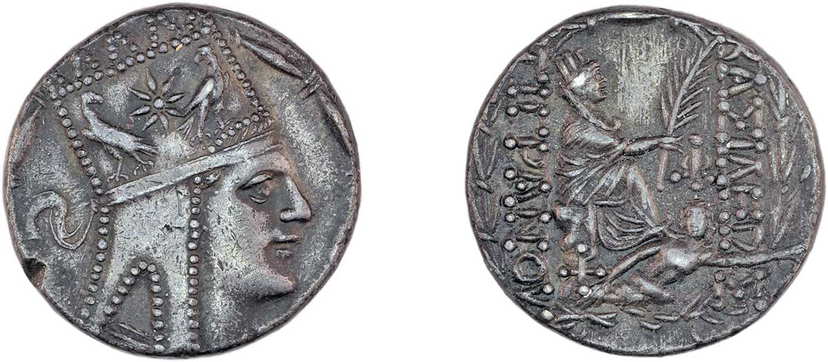 The Mithridatic Wars (88-63 BCE): Rome vs. Pontus