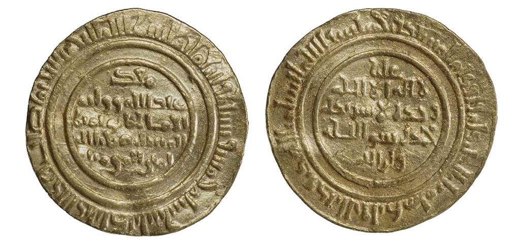 How Did Paper Money Develop in the Premodern World?