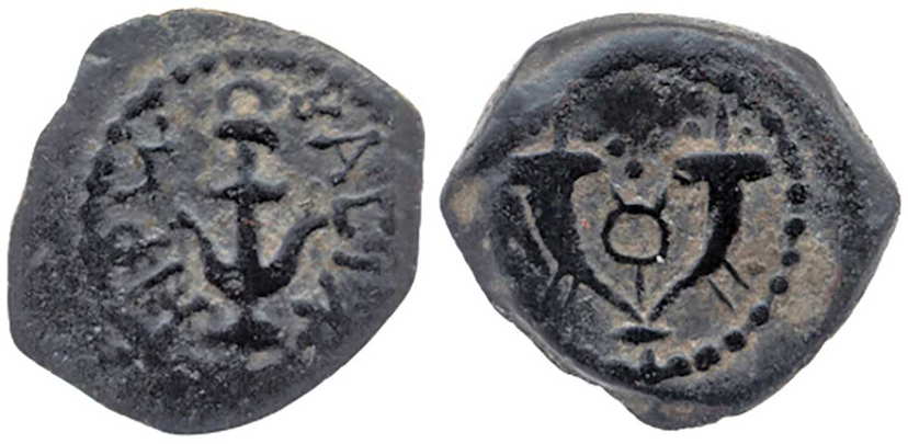 The Roman-Jewish Wars: Jewish Resistance vs Roman Might