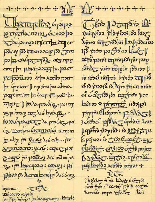 5 of the Most Famous Constructed Languages