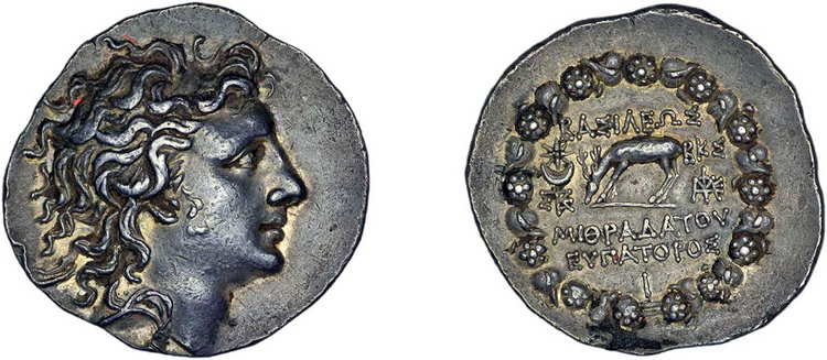 The Mithridatic Wars (88-63 BCE): Rome vs. Pontus